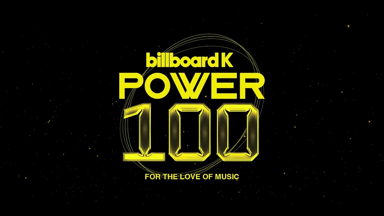 2024 Billboard K Power 100 Teaser 2 l Billboard Korea - YouTube