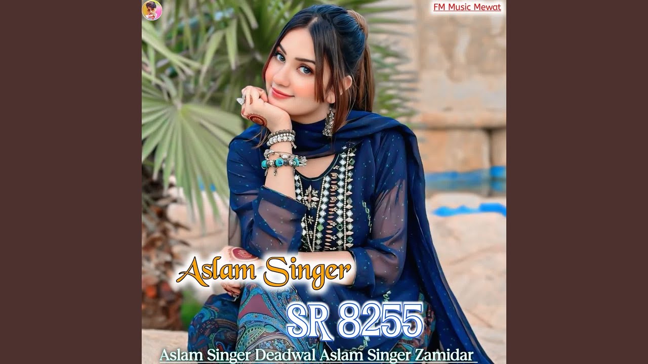 Aslam Singer SR 8255 - YouTube