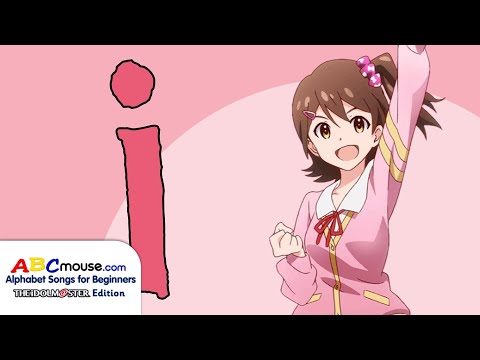 ABCMouse's Alphabet Songs for Beginners: Idolmaster Edition - The Letter I Song (Beginners ...