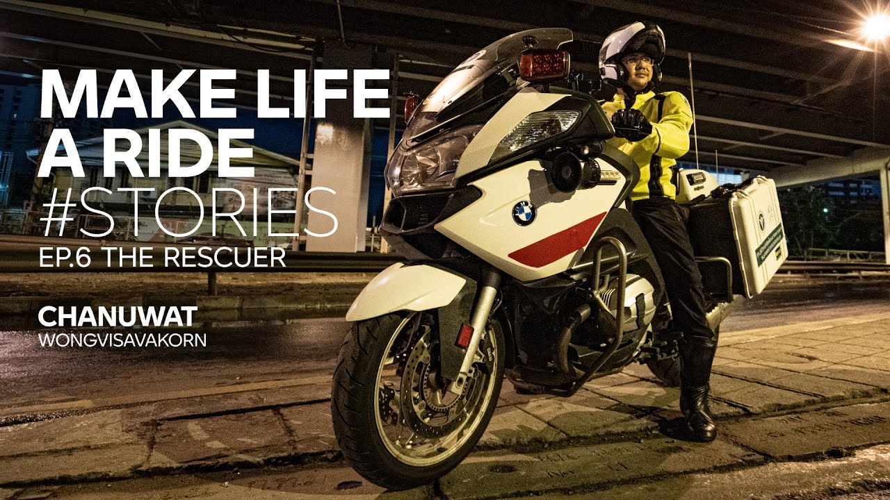 MAKE LIFE A RIDE #STORIES EP.6 THE RESCUER - YouTube