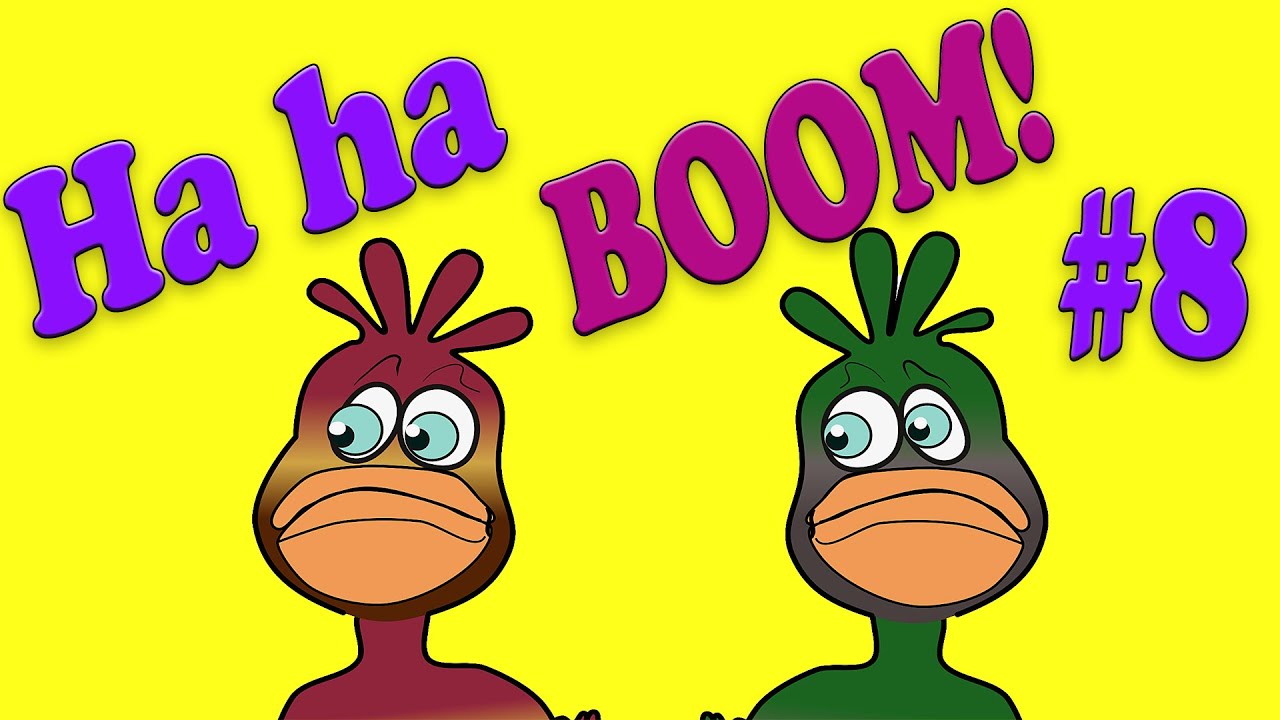 Compilation #8/ Ha ha BOOM! - YouTube