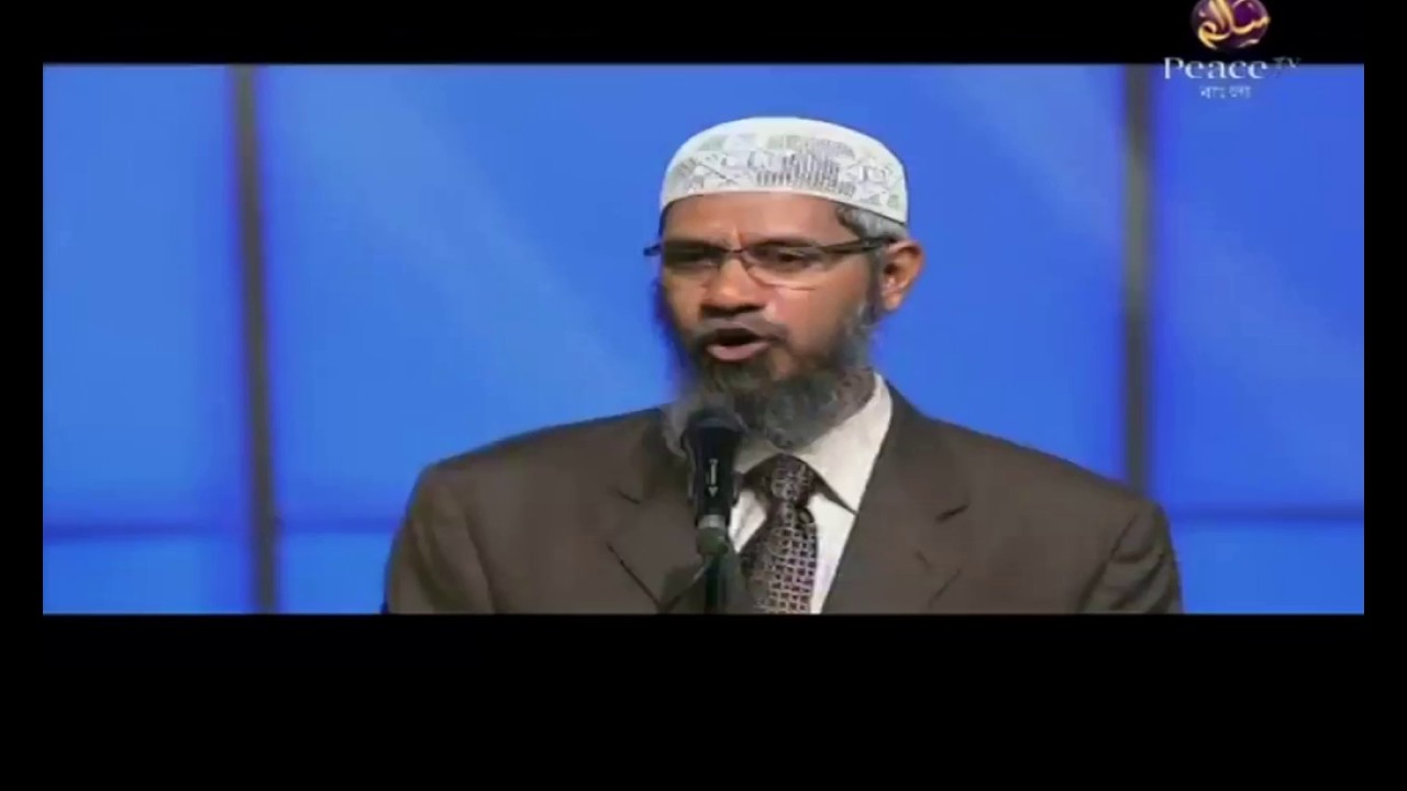 peace Tv Bangla Live Stream - YouTube