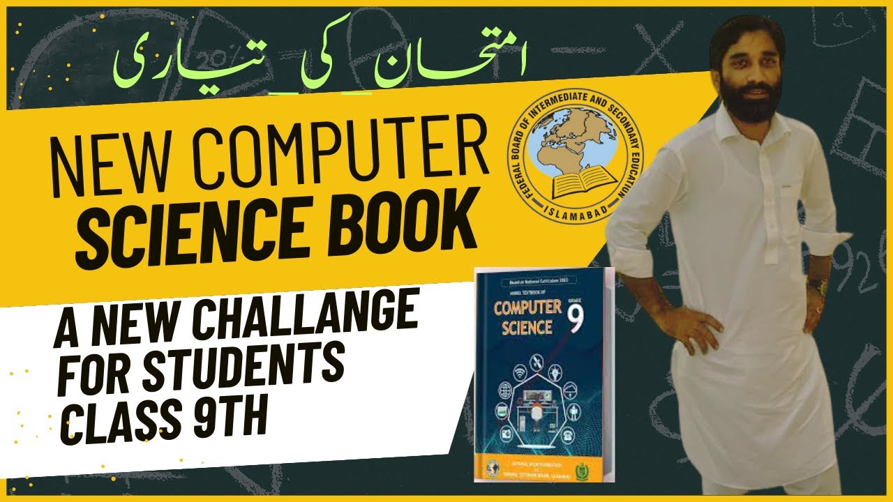 New Federal Board Computer Science | Preparation for Examination | by ...