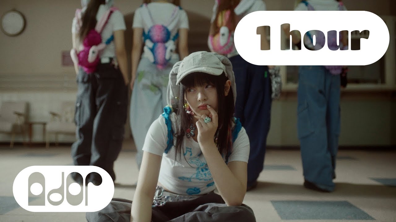 NewJeans 'OMG' MV (Performance ver.1) 1 hour | 뉴진스 'OMG' MV ...