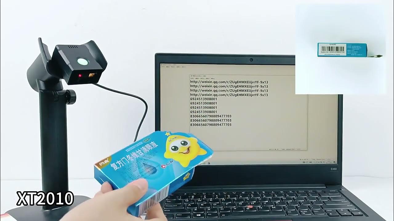 XT2010 Fixed Mount Barcode Scanner XTIOT - YouTube