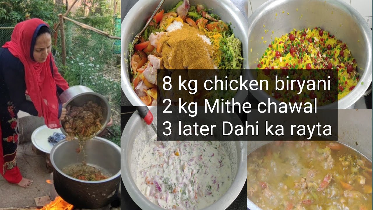 Rozedar ki dawat | Badi Badi Recipe | Zarda | Mithe Chawal | Biryani ...