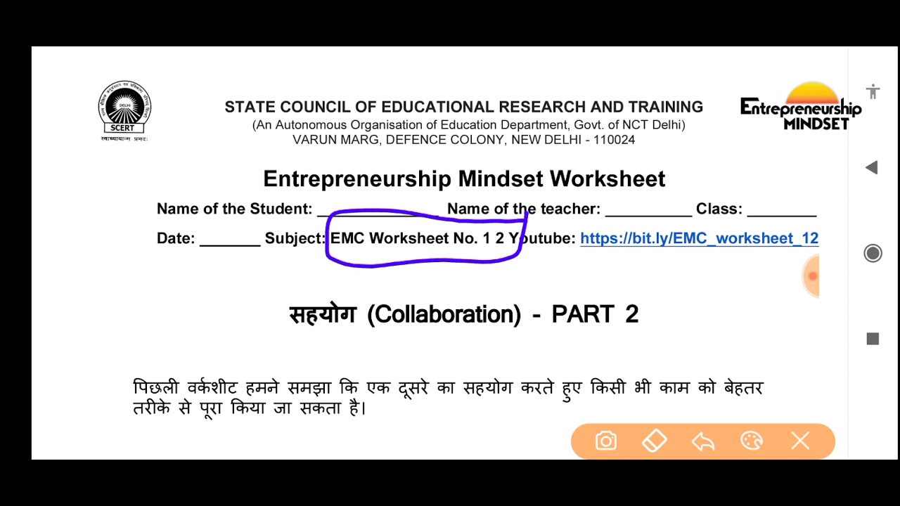 EMC worksheet 12 class 9 to12 (26-9-21 to 2-10-21)worksheet 12 EMC ...
