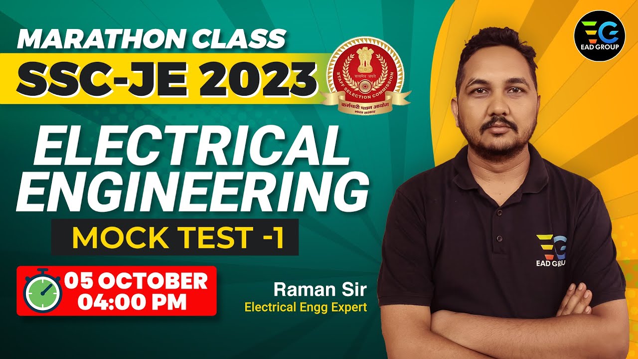 SSC JE 2023 , Electrical Engineering Mock Test-1, Marathon Class by ...