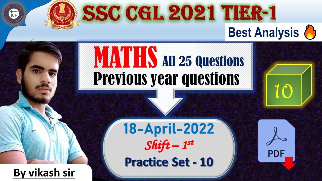 SSC CGL 2021 Prelims (set-10) | SSC CGL 18 April 2022 1st Shift Maths ...