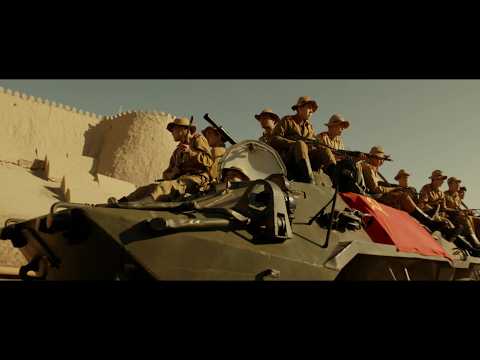 НОВИНКА! ПОЛКОВОЙ ОРКЕСТР СТАЛ ПОСЛЕДНЕЙ НАДЕЖДОЙ МИРНЫХ ЖИТЕЛЕЙ! Медное солнце. Военная Драма