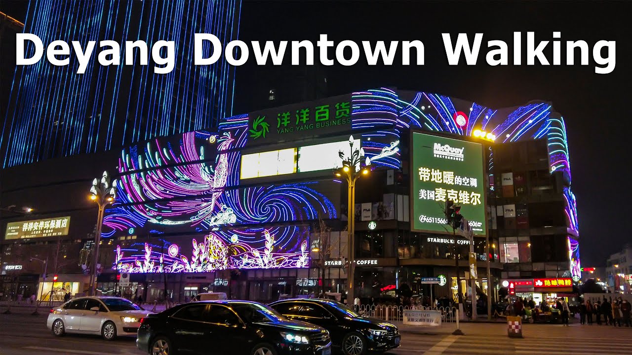 [4K] Night Walking in Downtown Commercial District of Deyang City【德阳南街 ...