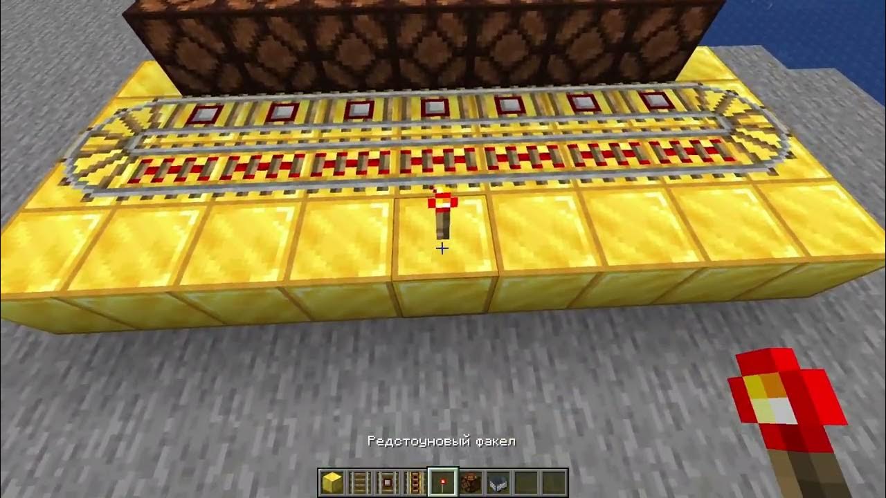Minecraft Light Hack #shorts - YouTube