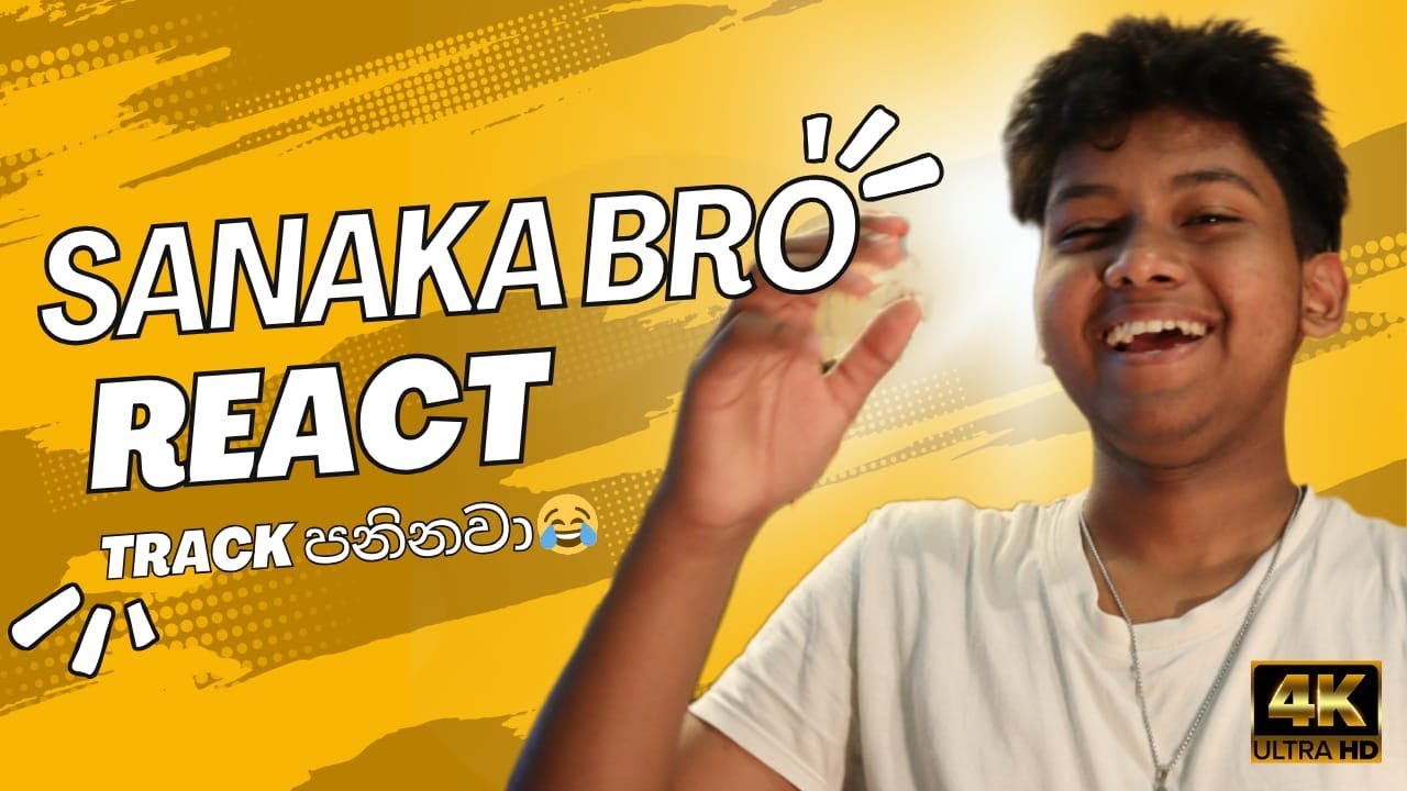Tiktok react video @Saanaka_Bro Track පනිනවා 😂 || MR KEVIN PERERA - YouTube