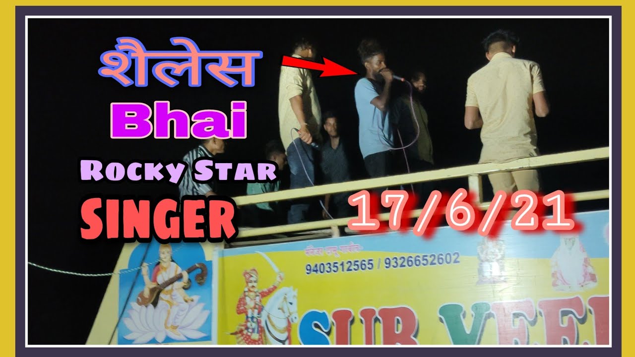 Shur veer में ♡¸.•* शैलेश Bhai की entry ╚»★«╝ - YouTube