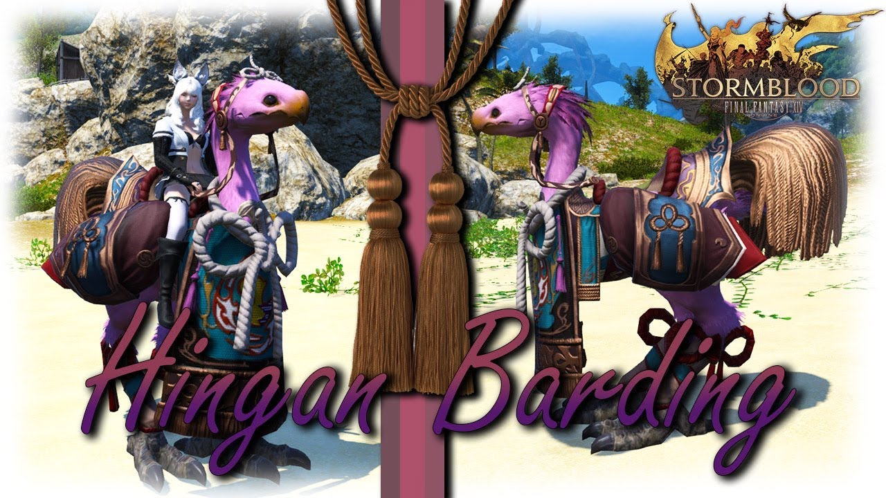 FFXIV Stormblood: Hingan Barding - YouTube