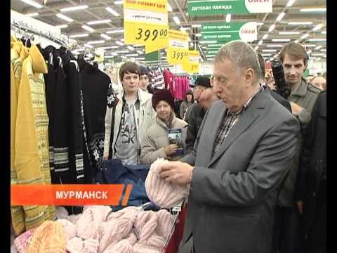 Жириновский в магазине - YouTube