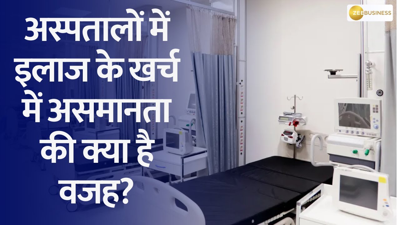Supreme Court's Directive on Affordable Healthcare: Addressing ...