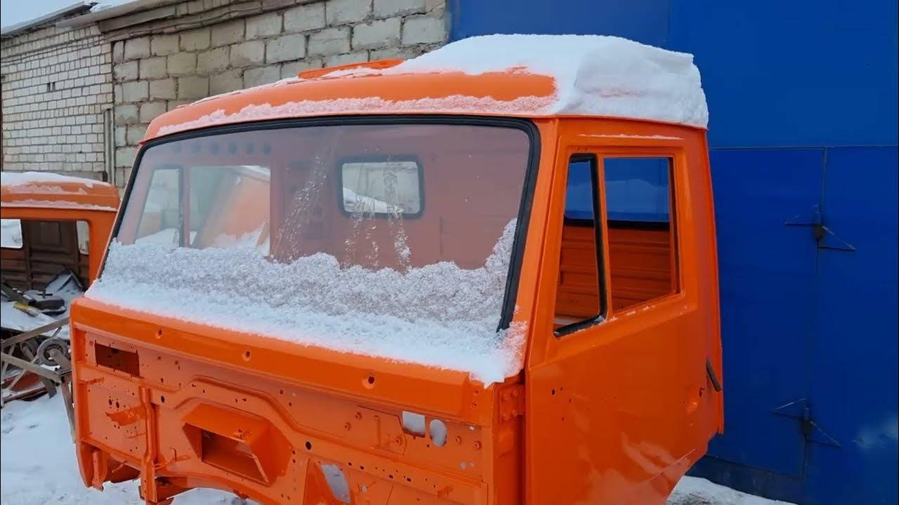 Каркас кабины КамАЗ на заказ - YouTube