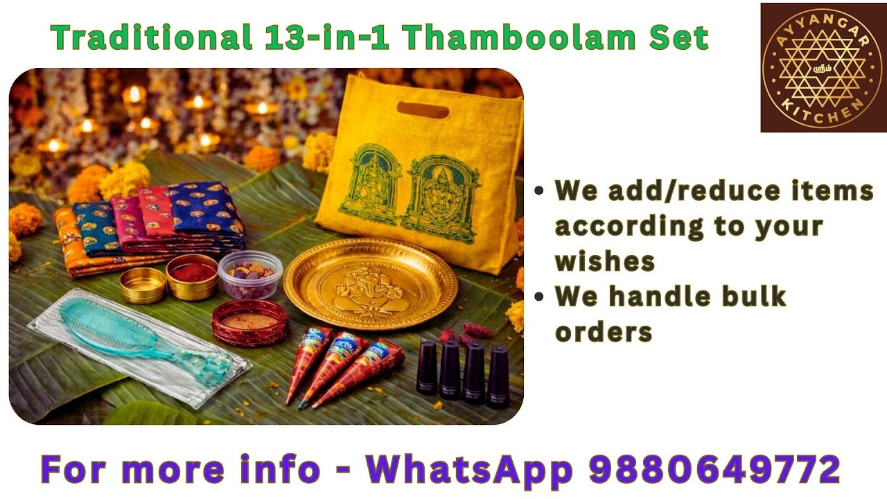 14-in-1 Thamboolam (Haldi Kumkum) Set - The MOST TRADITIONAL Return ...