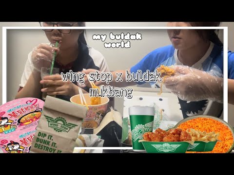 WINGSTOP AND BULDAK MUKBANG - YouTube