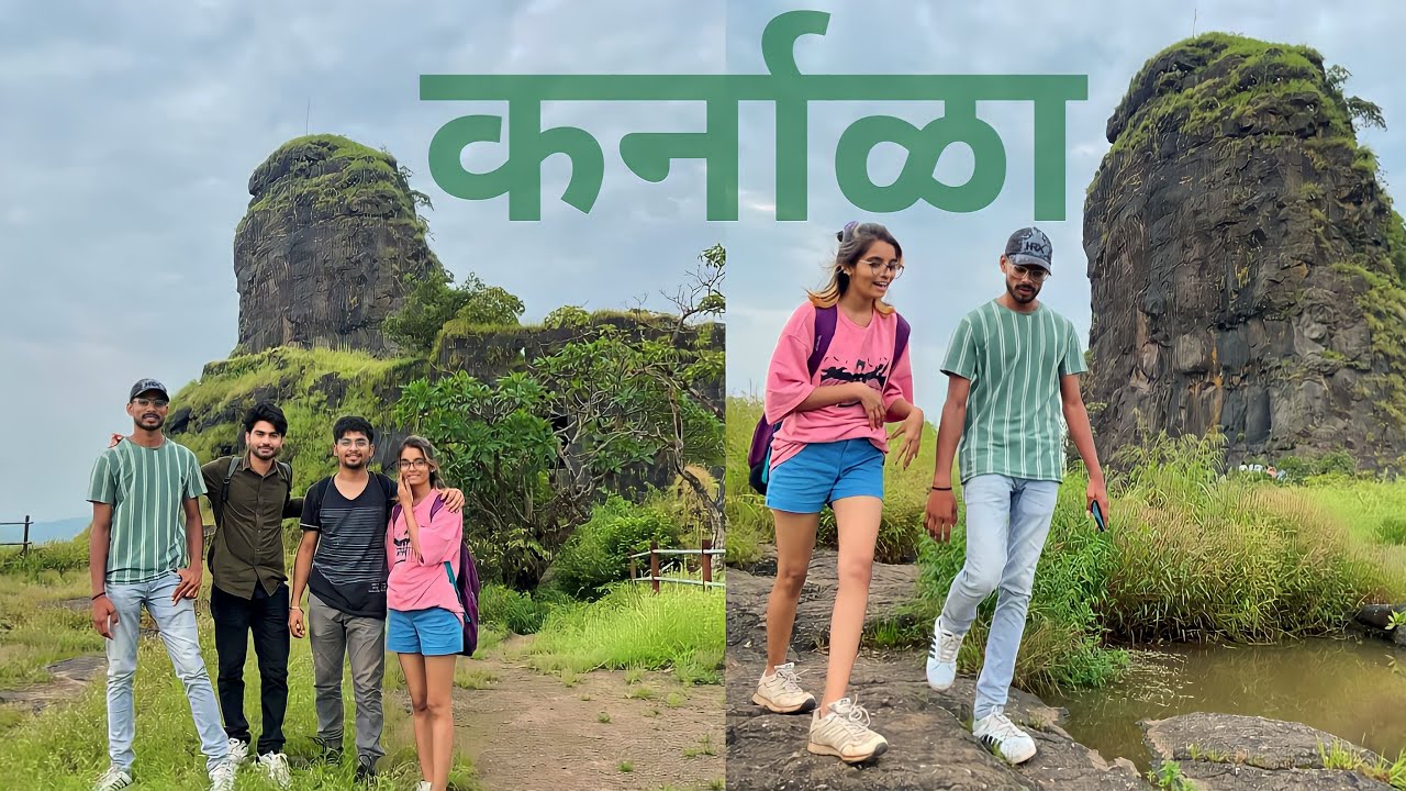 Karnala Fort Trek | Bird Sanctuary | Virendra jadhav vlog - YouTube