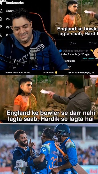 Shubman Gill And Hardik Pandya 😂 #shubmangill #hardikpandya #abcricinfo #shortfeed #viral # ...