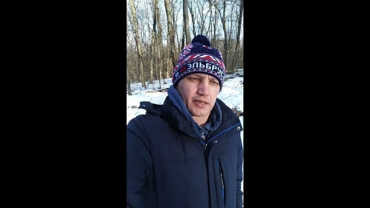 Хемо Хим. Действие на Организм - Личный опыт - YouTube
