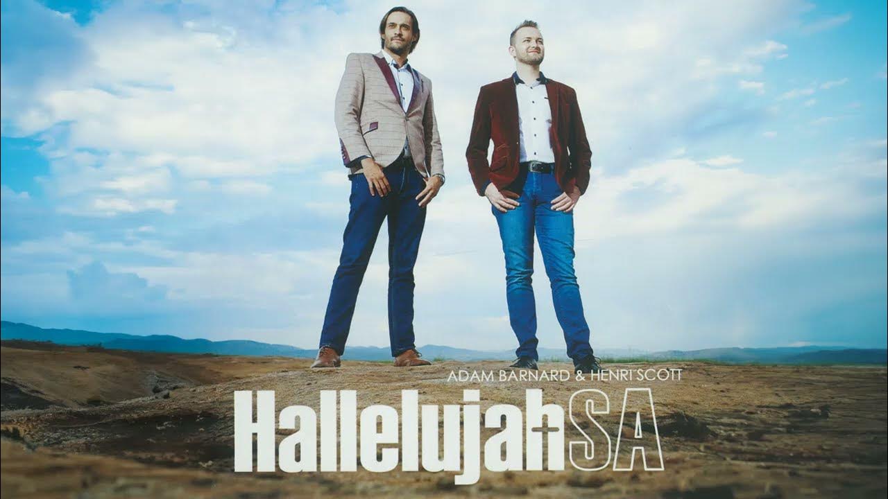 Nader My God By U - YouTube