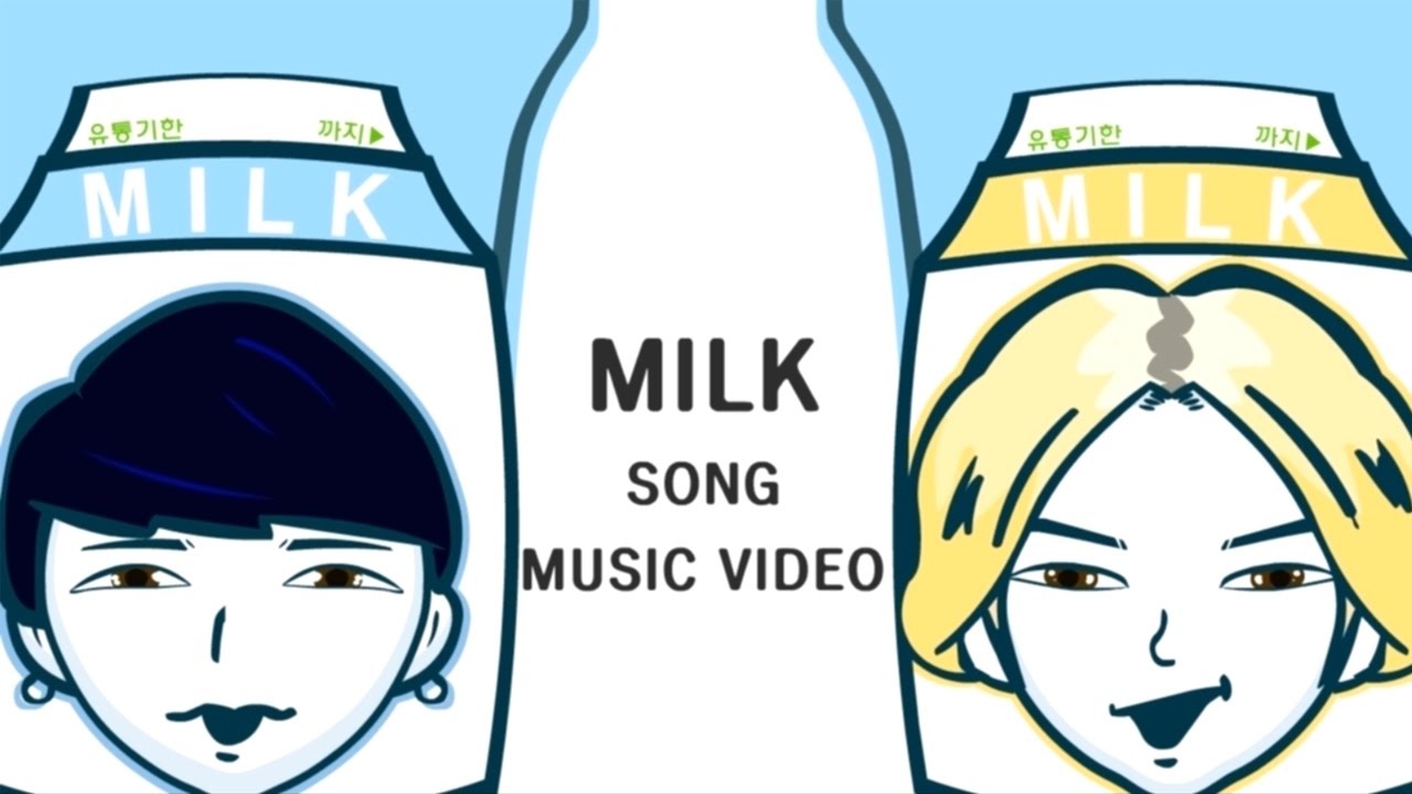"MILK SONG" 플래시 뮤직비디오 - YouTube