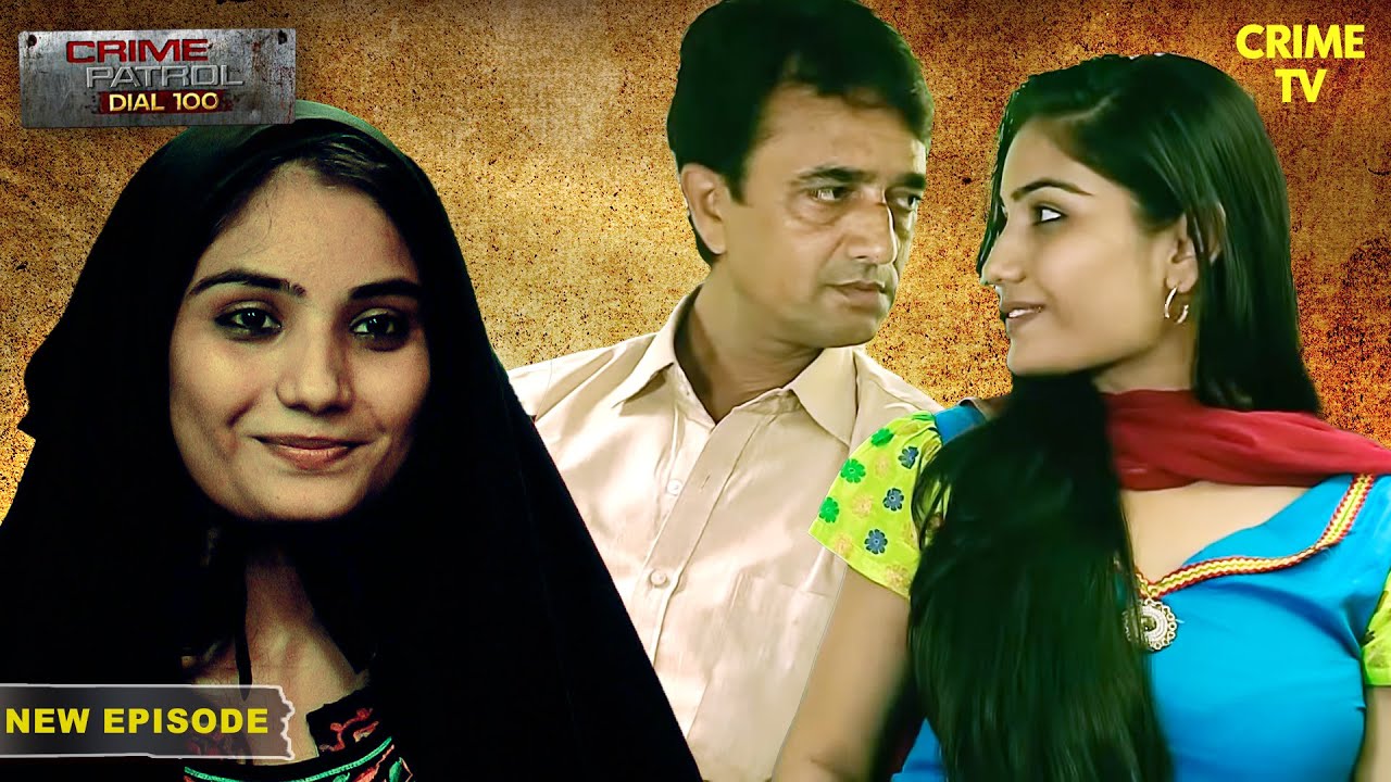 Babita की भलाई का क्या हुआ अंजाम? | Crime Patrol Series | TV Serial ...