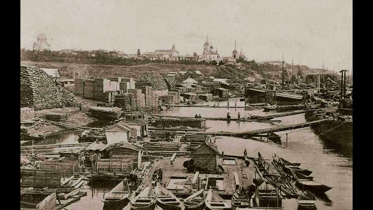 Pre-Revolutionary Russia in photographs - Tsaritsyn - YouTube