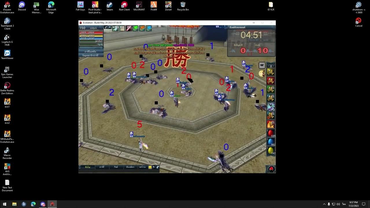 Xin Mo Xiang 2023 07 22 21 57 45 02 DVR - YouTube