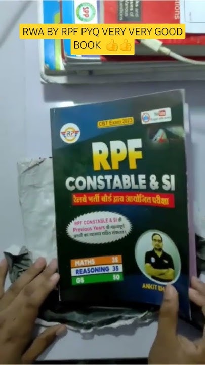 RWA INDIA RAILWAY RPF BOOK OPNONG !! 🥰🥰 #rwa #viral #shorts #bookreview #video !! - YouTube