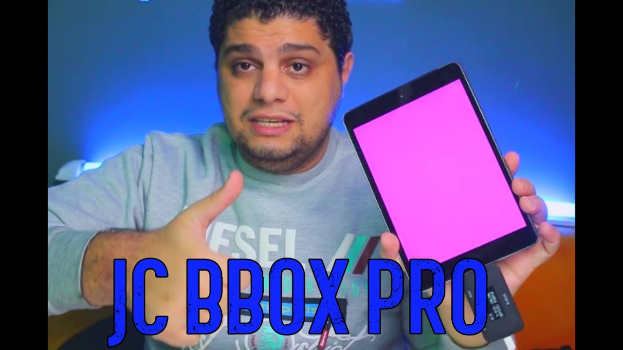 jC BBOX PRO l فتح صندوق - YouTube