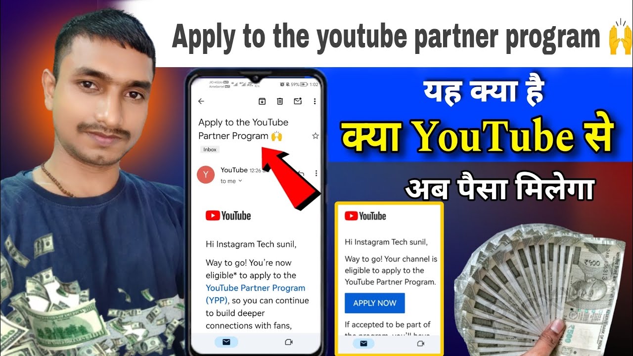 apply to the youtube partner program 🙌 2024 | apply to the youtube ...