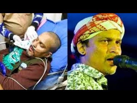 Ya Ali Singer Zubeen Garg To Be Kept In The ICU For The Next 24 Hours ...