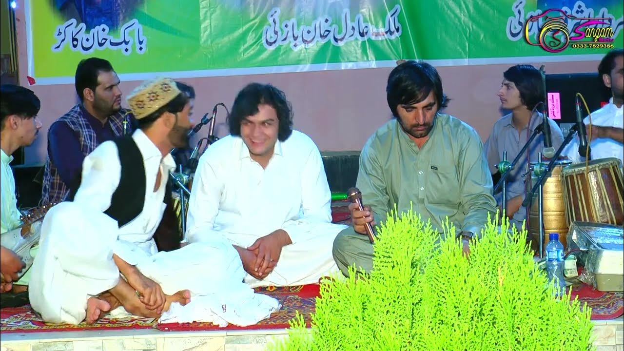 Faryadi Kakar & Imran Sherzad New Pashto Jora Tappy2023HD فریادی کاکڑ۔عمران شیرزاد نوی پشتو جوڑہ ...