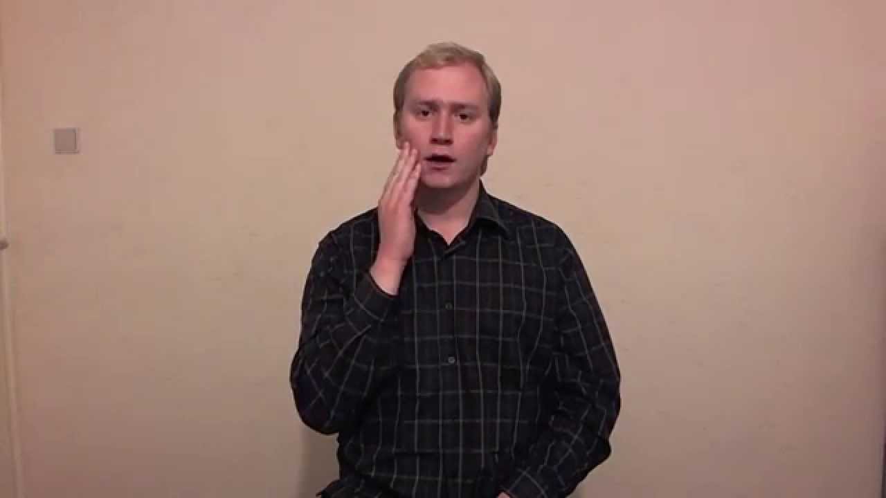 When (in BSL) - YouTube