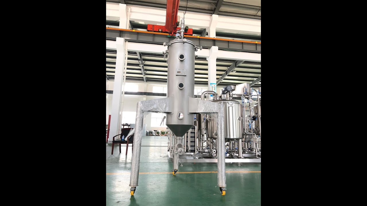 YoLong 15KG Hop Dosing System - YouTube