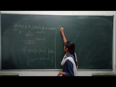 LDE_Shortcut_ Type 3_Sinhax/Coshax & Type 4_x^m - YouTube