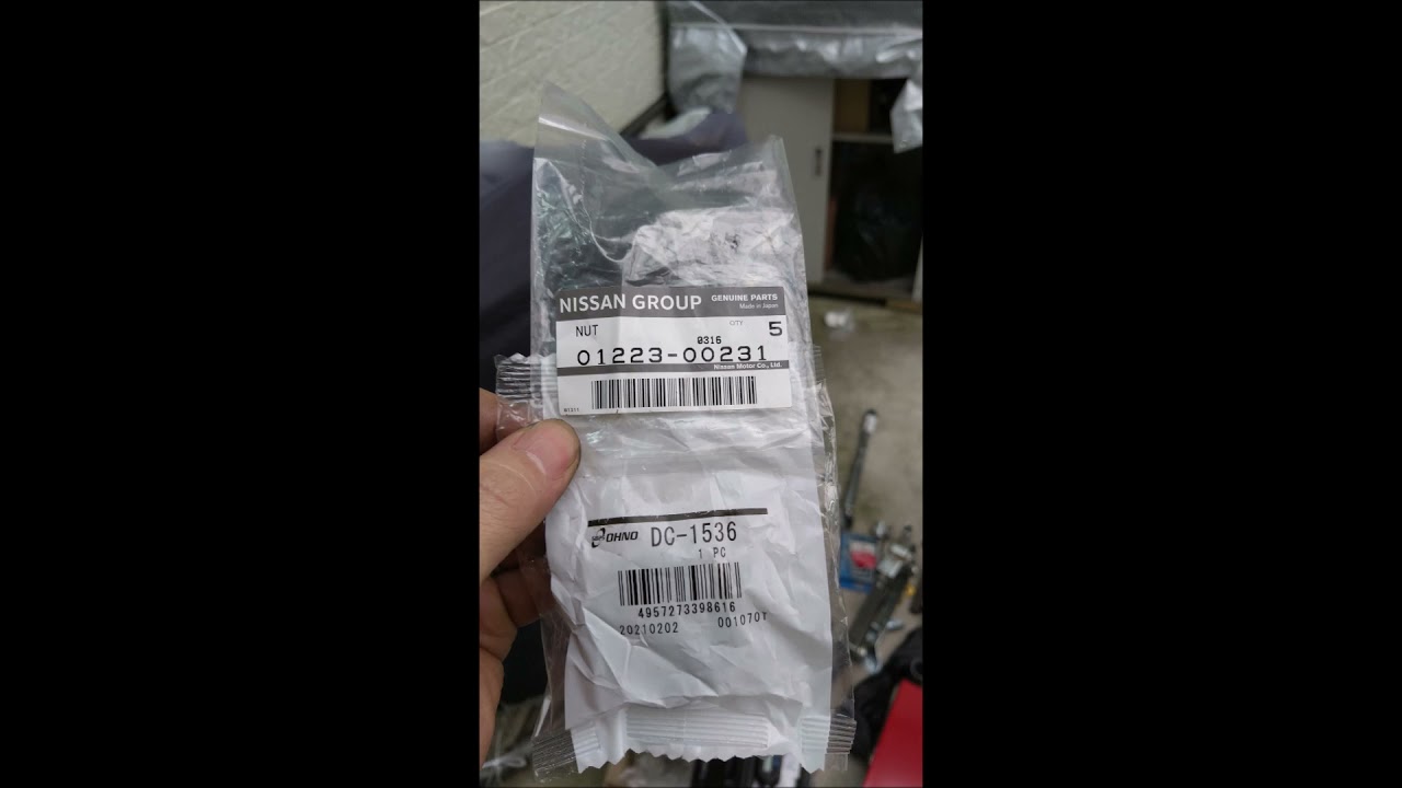 セレナ ナット 01223-00231 日産純正 - YouTube