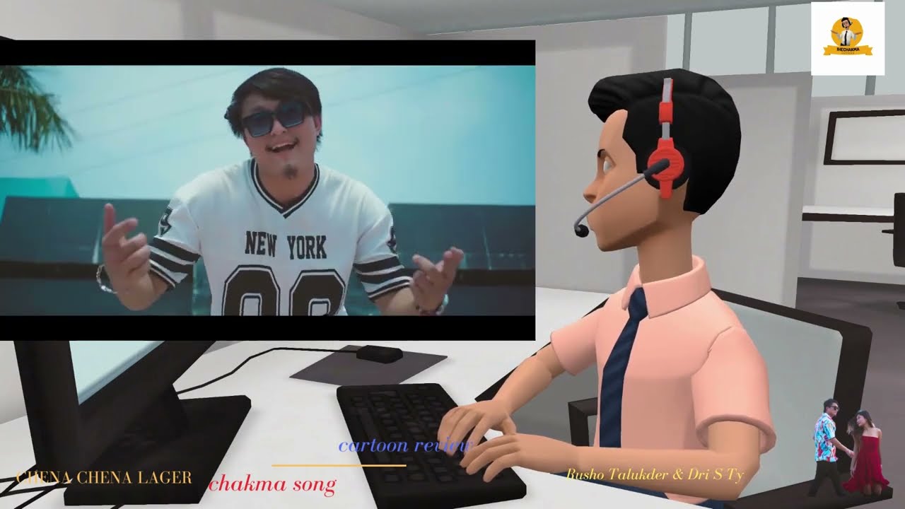 Chena_Chena_Lager_new chakma upcomeing song_cartoon review_1Hechakma ...