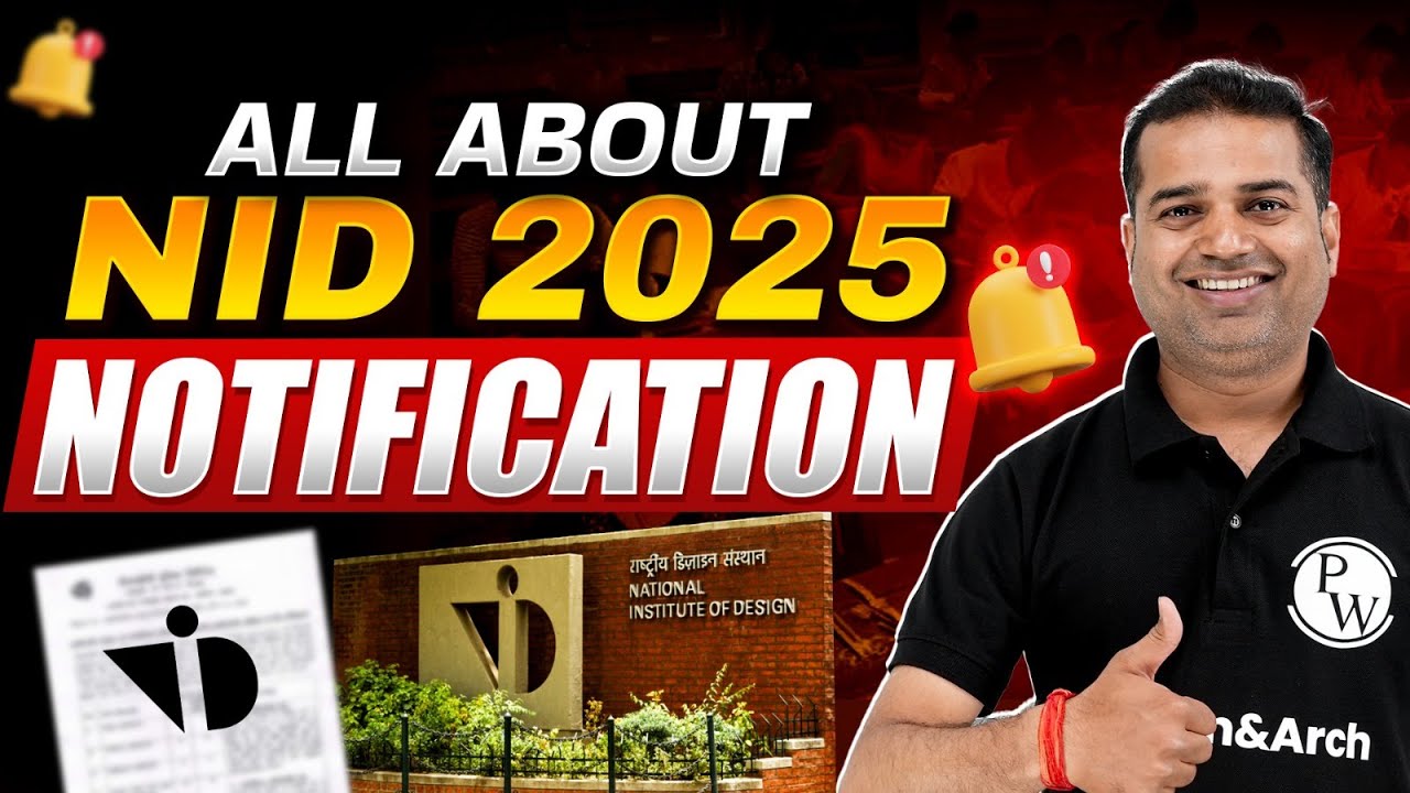 All About NID 2025 Notification | NID 2025 Notification - YouTube