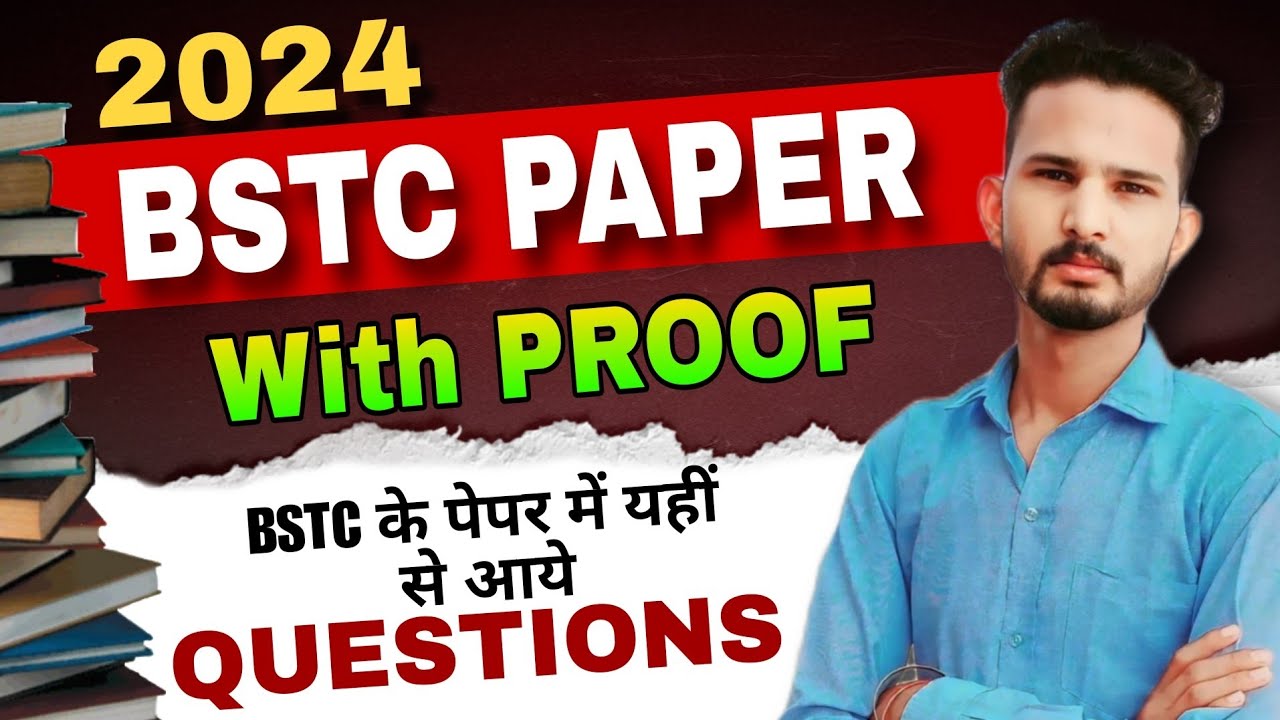 BSTC Answer key 2024 | Rajasthan BSTC GK Paper Solution 30 June 2024 ...