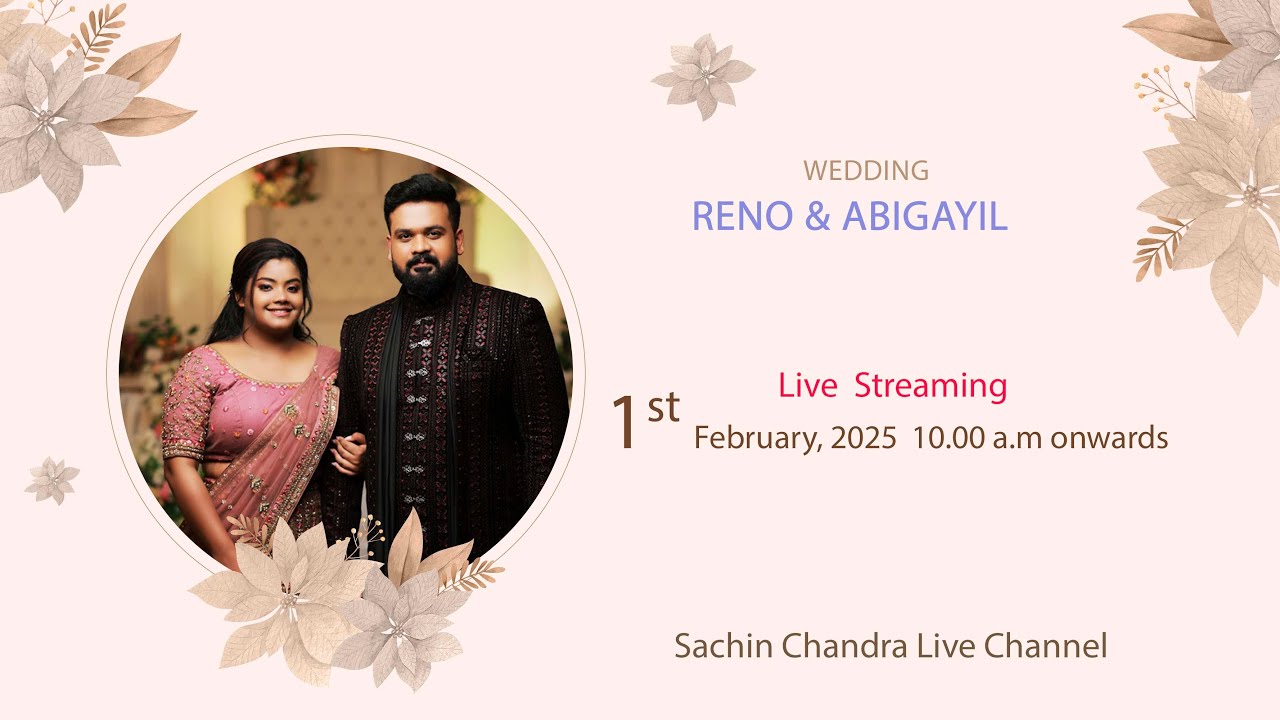 WEDDING || RENO & ABIGAYIL - YouTube