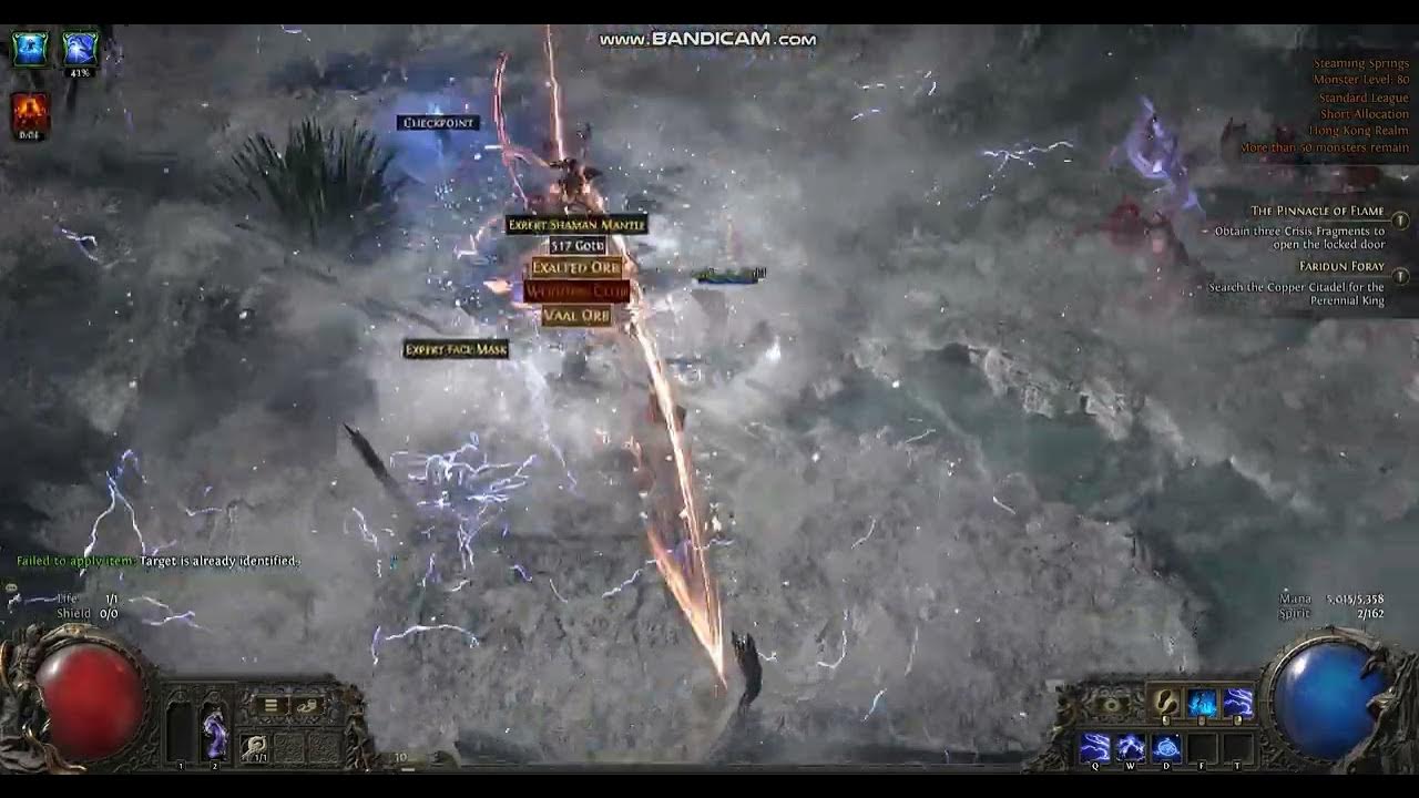 Spark COS/Coomet - Stormwaver MF 419 Rarity T16 Deli Maping - YouTube