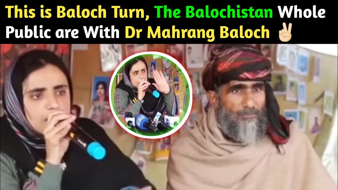 THIS IS BALOCH TURN | THE BALOCHISTAN WHOLE PUBLIC ARE WITH | DR ...