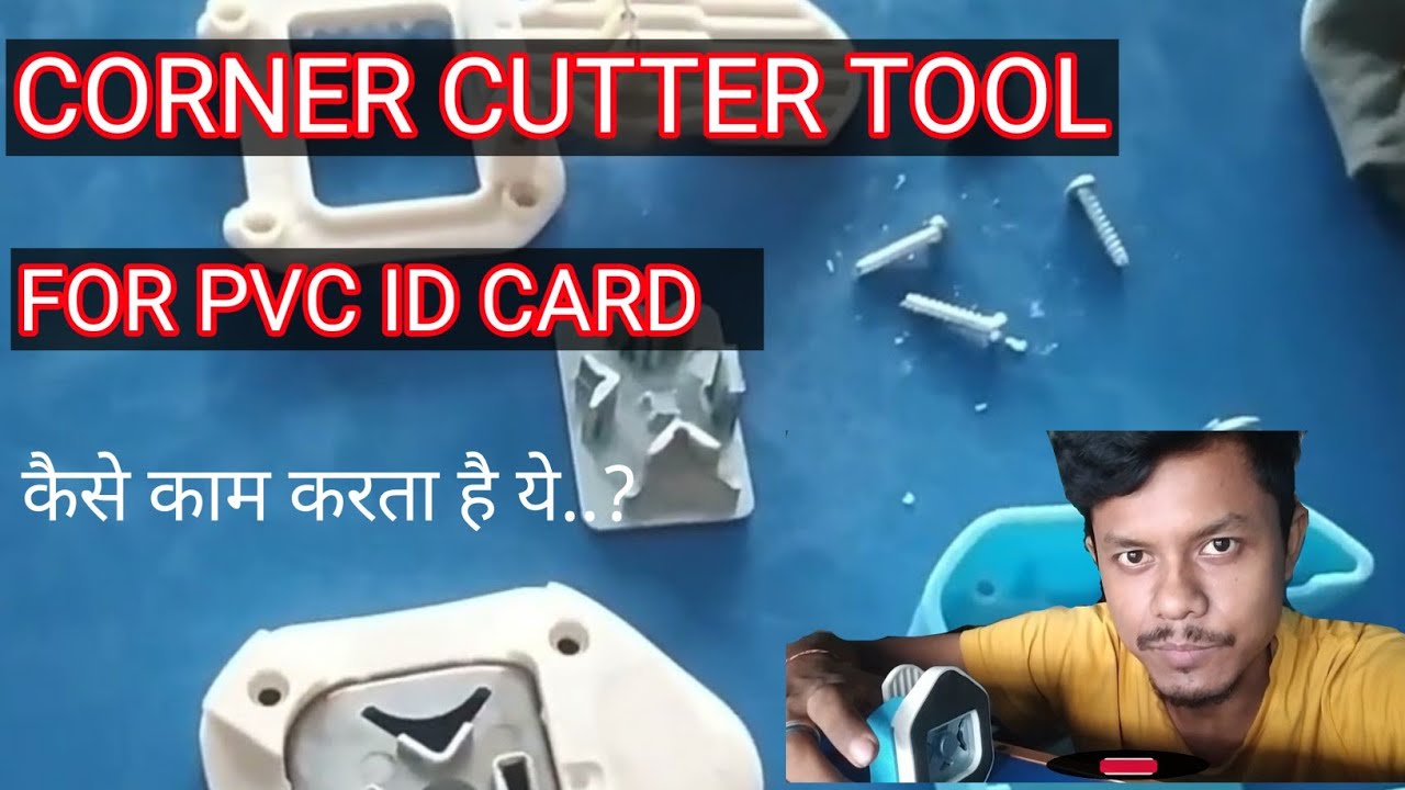 How to make pvc id card trough pvc corner cutter @pwndigital - YouTube