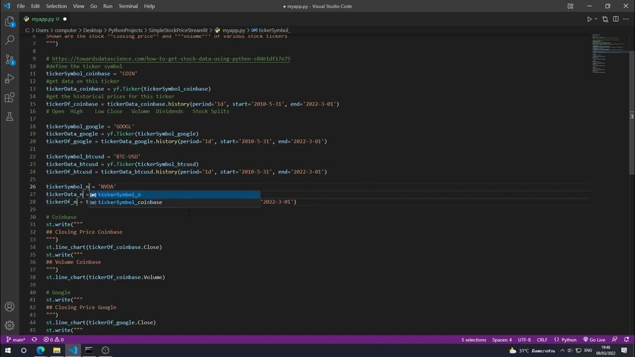 Easy Stock Price Website Using Streamlit - YouTube