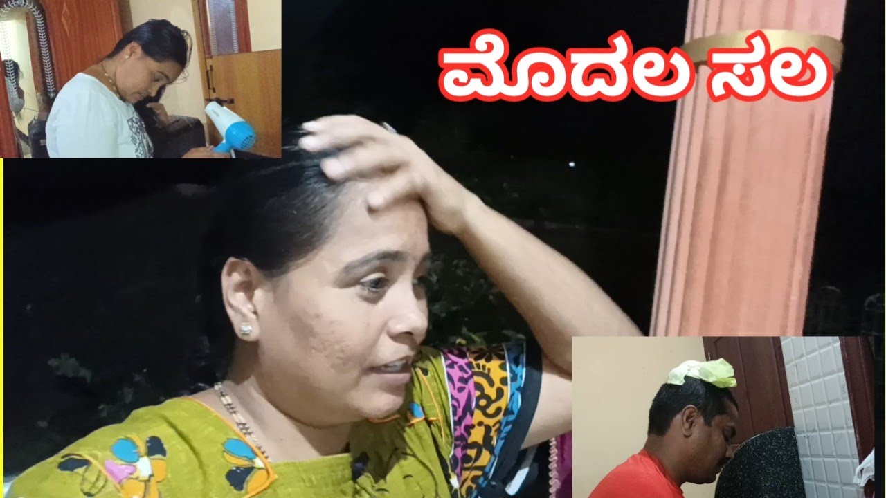 Modala sala, - YouTube